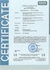 China Qinyi Electronics Co.,Ltd QYSMT certification